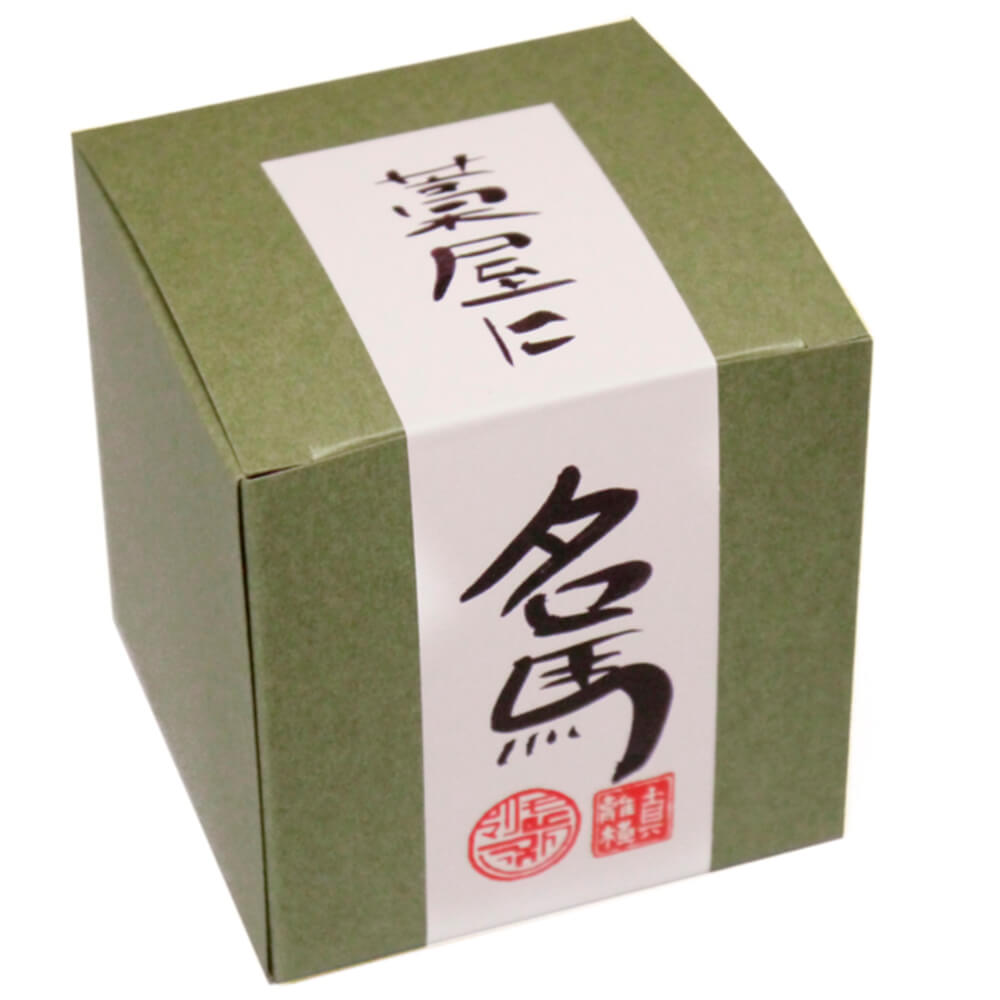 Nakanishi Takeno Jôô Uji Matcha (bio) (30g) - Japan Tea Shop - Japan ...